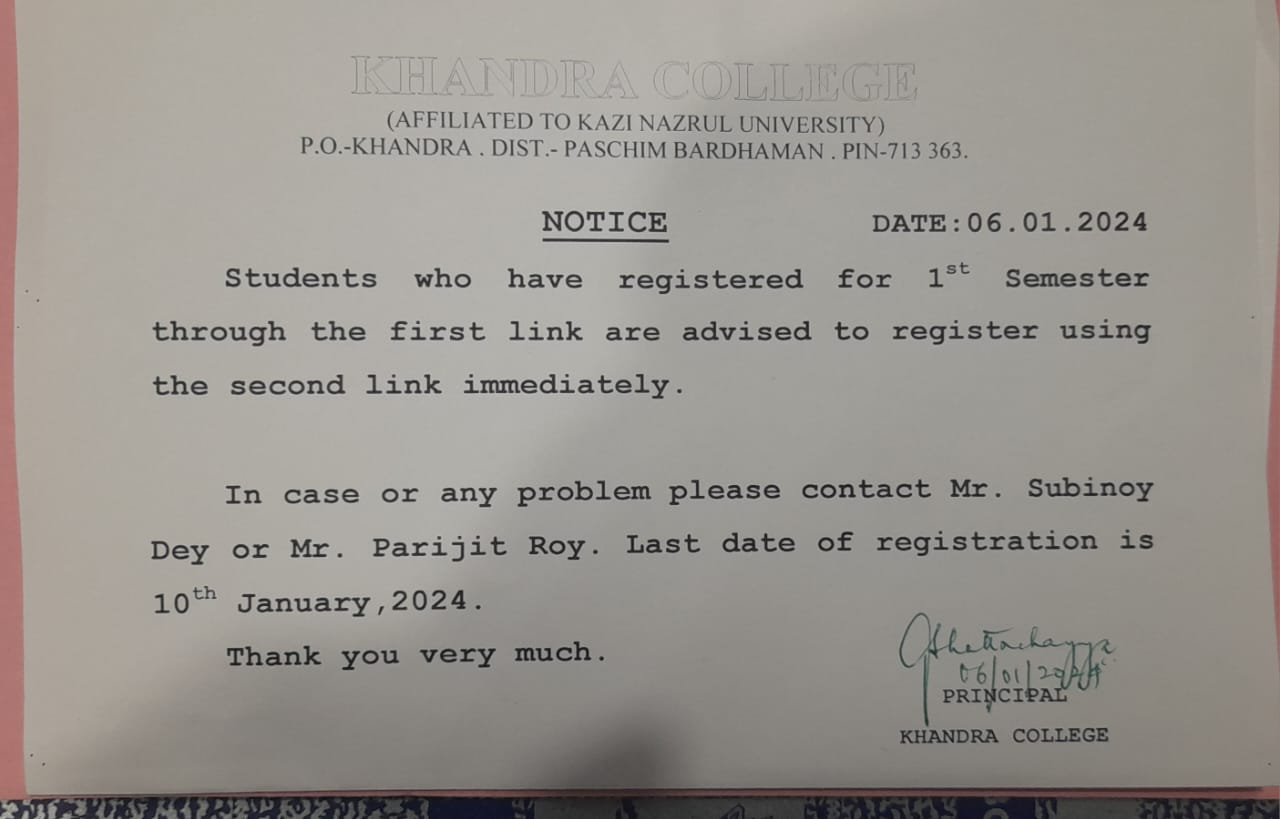 Khandra College | Official Website